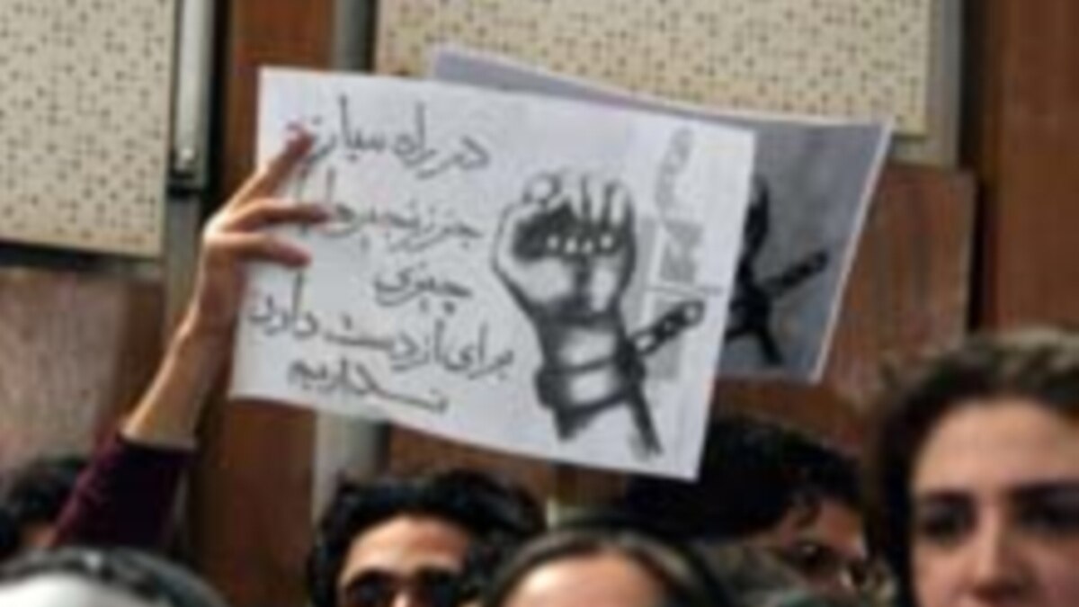 Iran: Pioneers Of Human Rights?