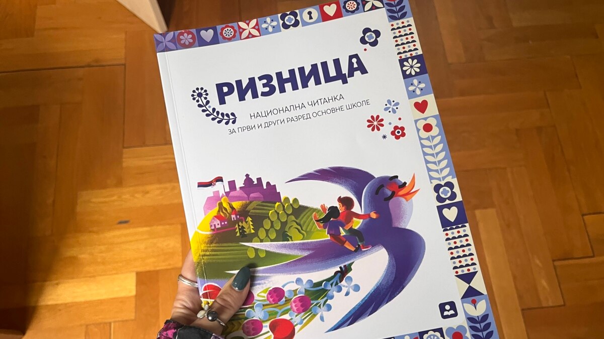 Grb, himna i zastava Srbije za prvake u 'Nacionalnoj čitanki'