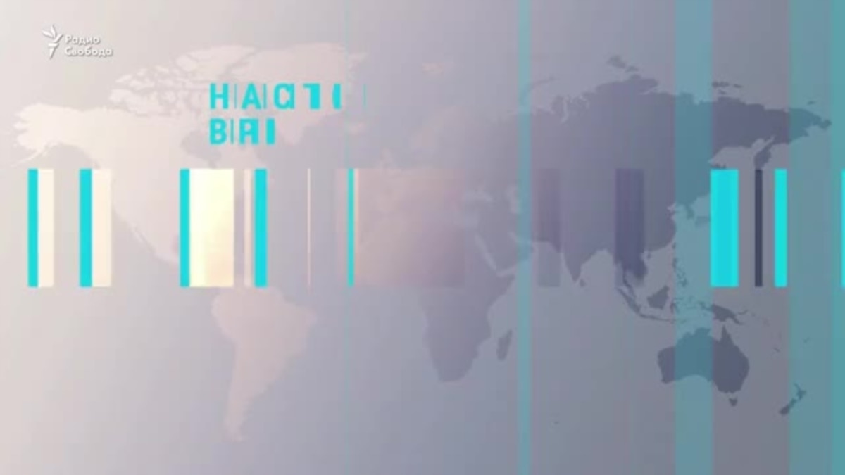 Видеоновости