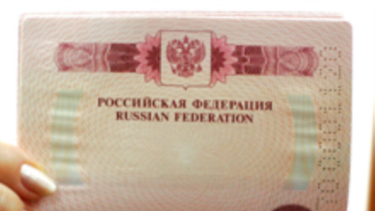Russia, EU Agree To Ease Visa Rules