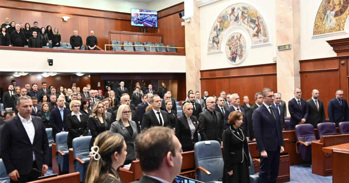 U makedonskom Sobranju komemorativna sednica povodom godišnjice ...