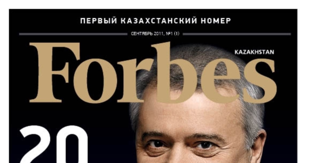 'Forbes' Launches Kazakhstan Edition
