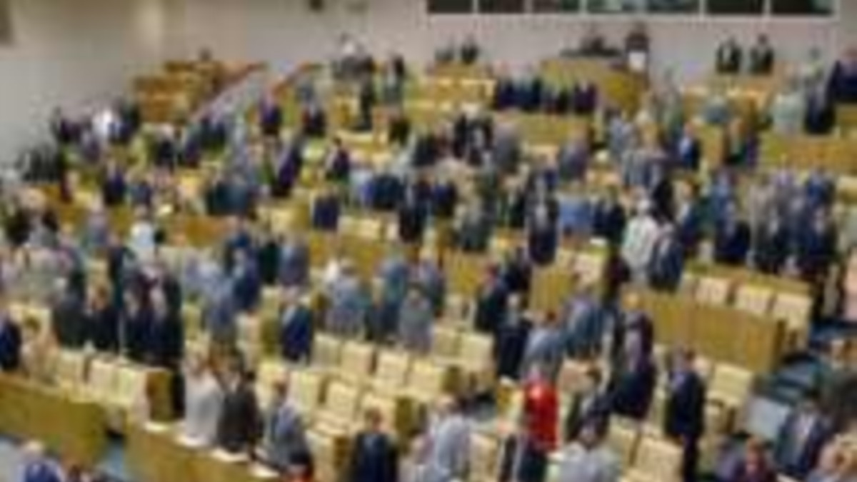 Russian Duma Votes To Return Rare Books To Hungary