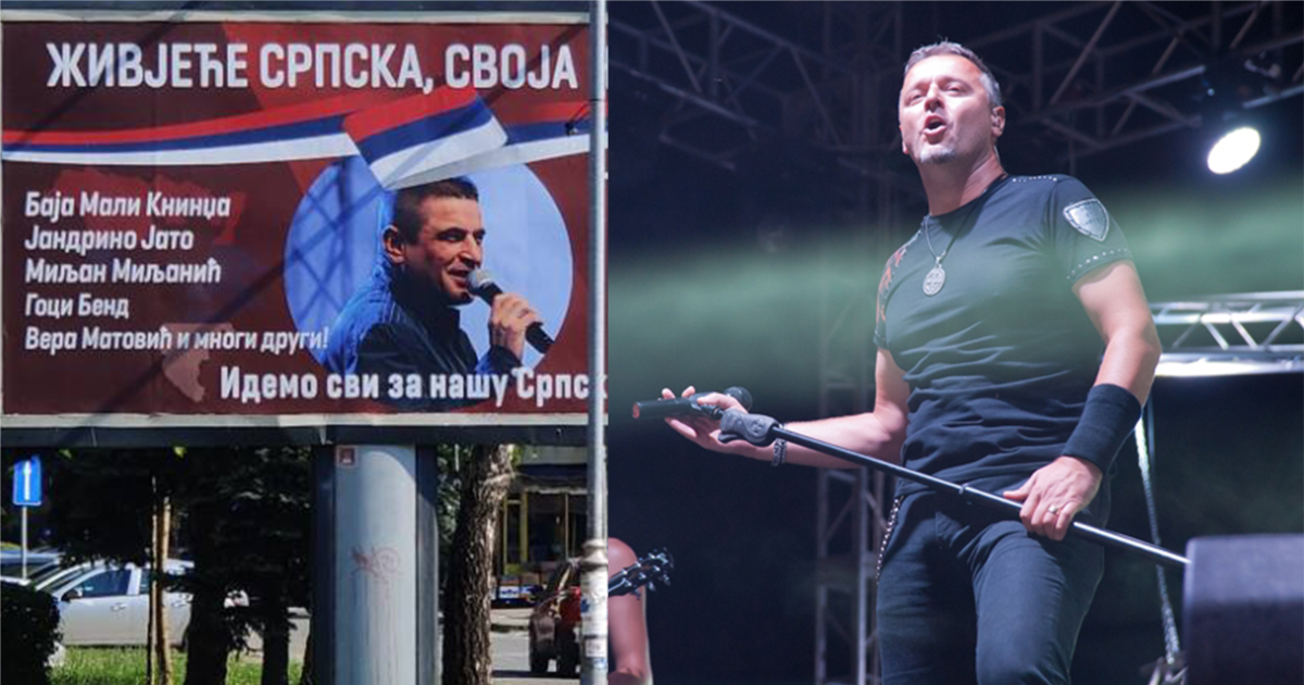 Kome pevaju Baja Mali Knindža i Thompson?