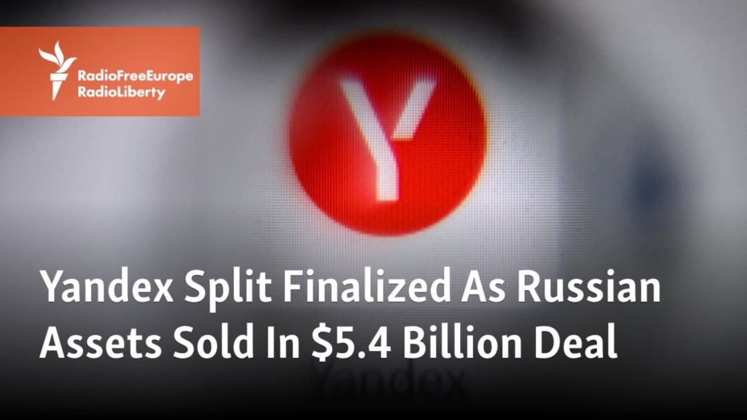 Official.contest.yandex.ru