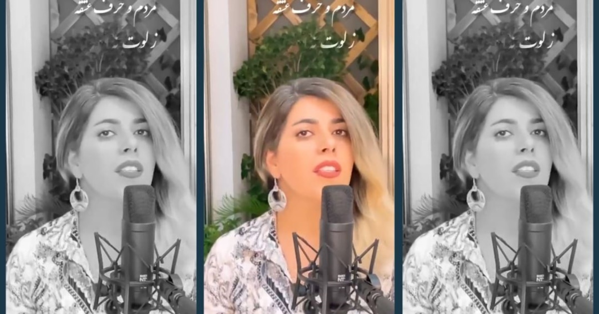 Iran Steps Up Crackdown On Female Singers