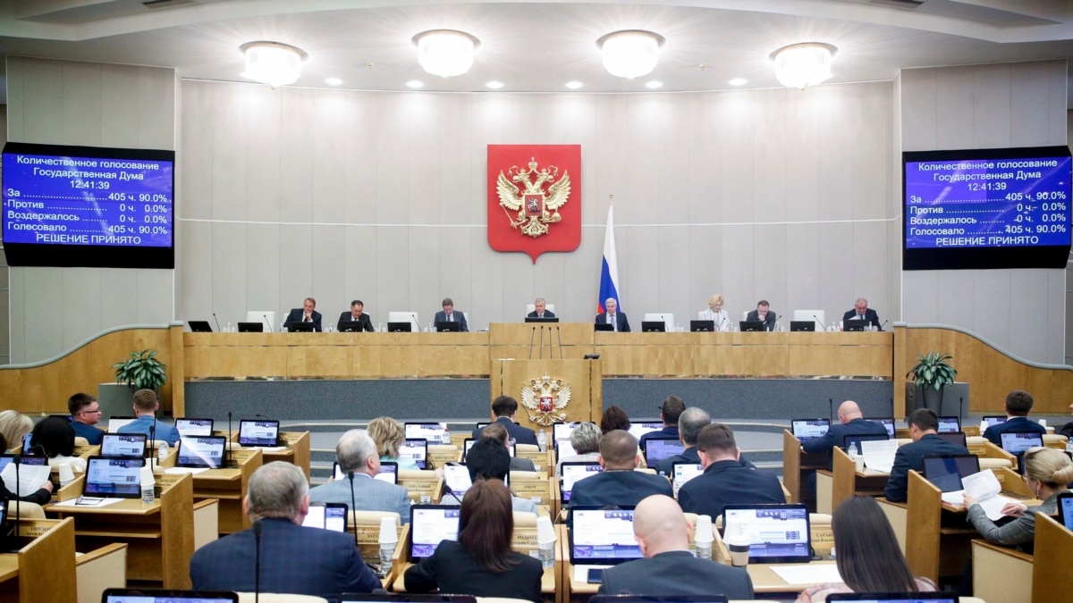 Russian State Duma Approves Bill Banning Gender Reassignment On First ...